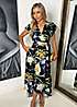 AX Paris Black Floral Print Flutter Sleeve Belted Wrap Midi Dress | Grattan
