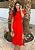 AX Paris Burnt Orange Flutter Sleeve Shirred Waist Midi Dress | Grattan