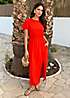 AX Paris Burnt Orange Flutter Sleeve Shirred Waist Midi Dress | Grattan