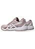 Asics Court Slide Tennis Trainers | Grattan