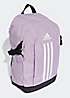 adidas Performance Power VII Backpack | Grattan